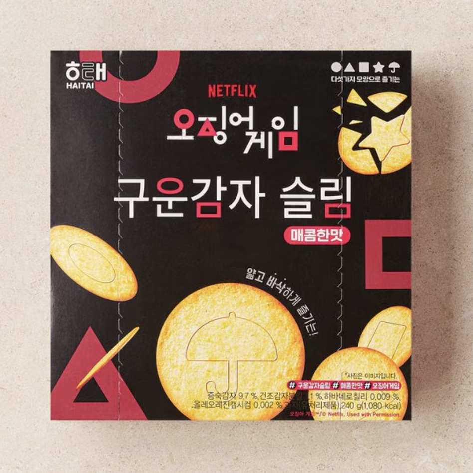 Squid Game Potato Chips - MyanGoal